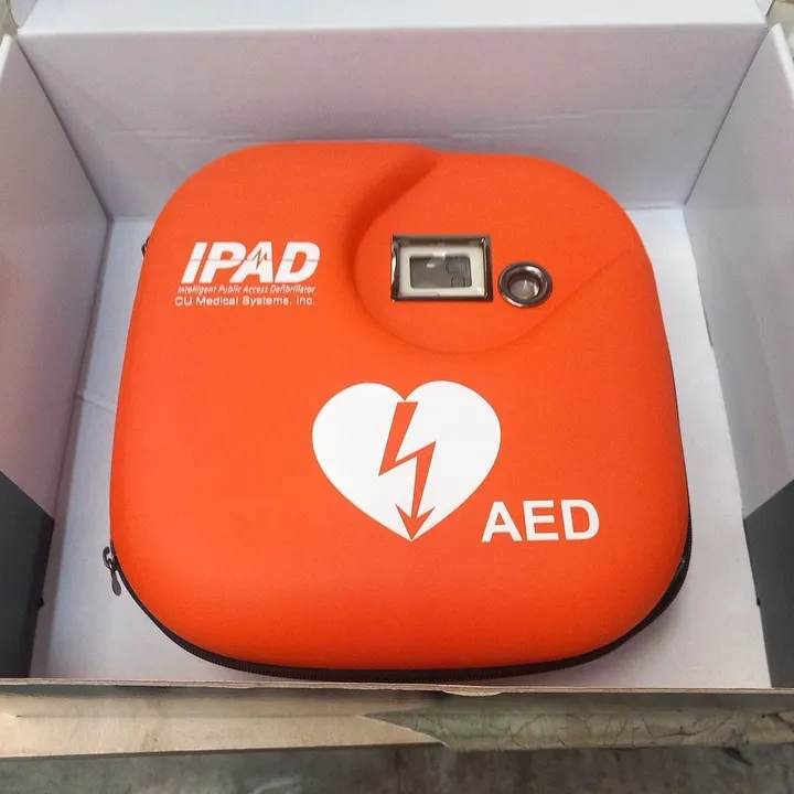 NEW BOXED IPAD AED CU-SP1 DEFIBRILLATOR 4305815-Simon Charles Auctioneers
